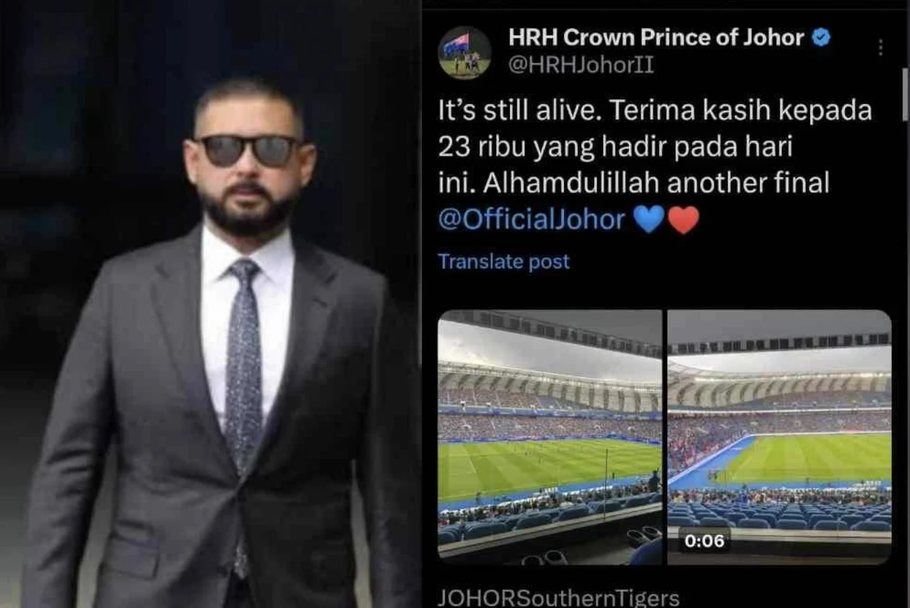 Tunku Ismail zahir ucapan terima kasih - Sukan Spot